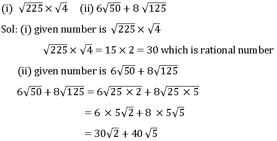 TS 10th Real Numbers Previous Question Papers – Solutions