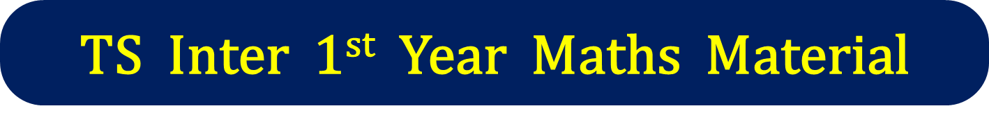 Ts Inter Maths Study material | Basics In Maths