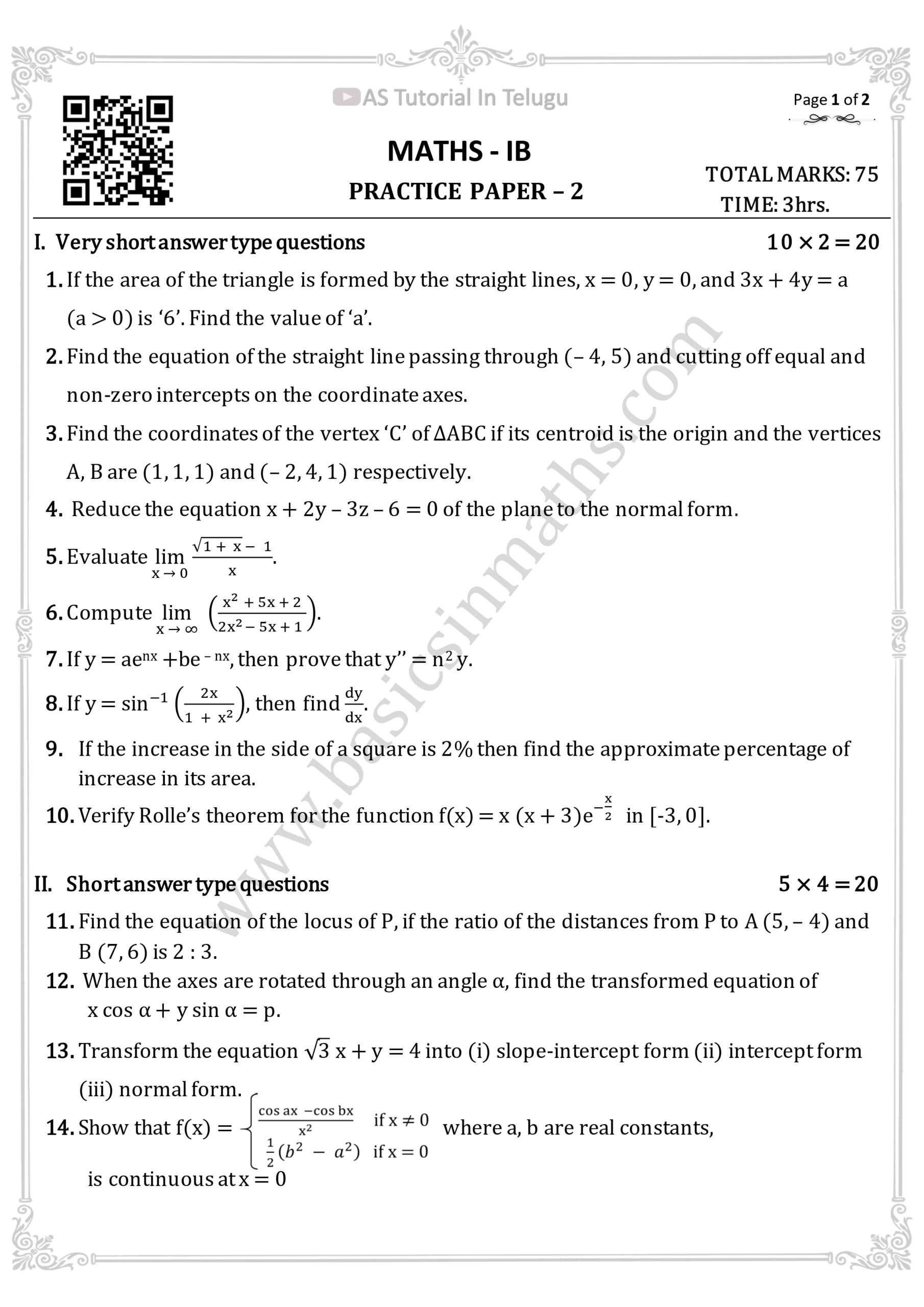 TS Inter 1st Year Maths 1B Question Papers 2025