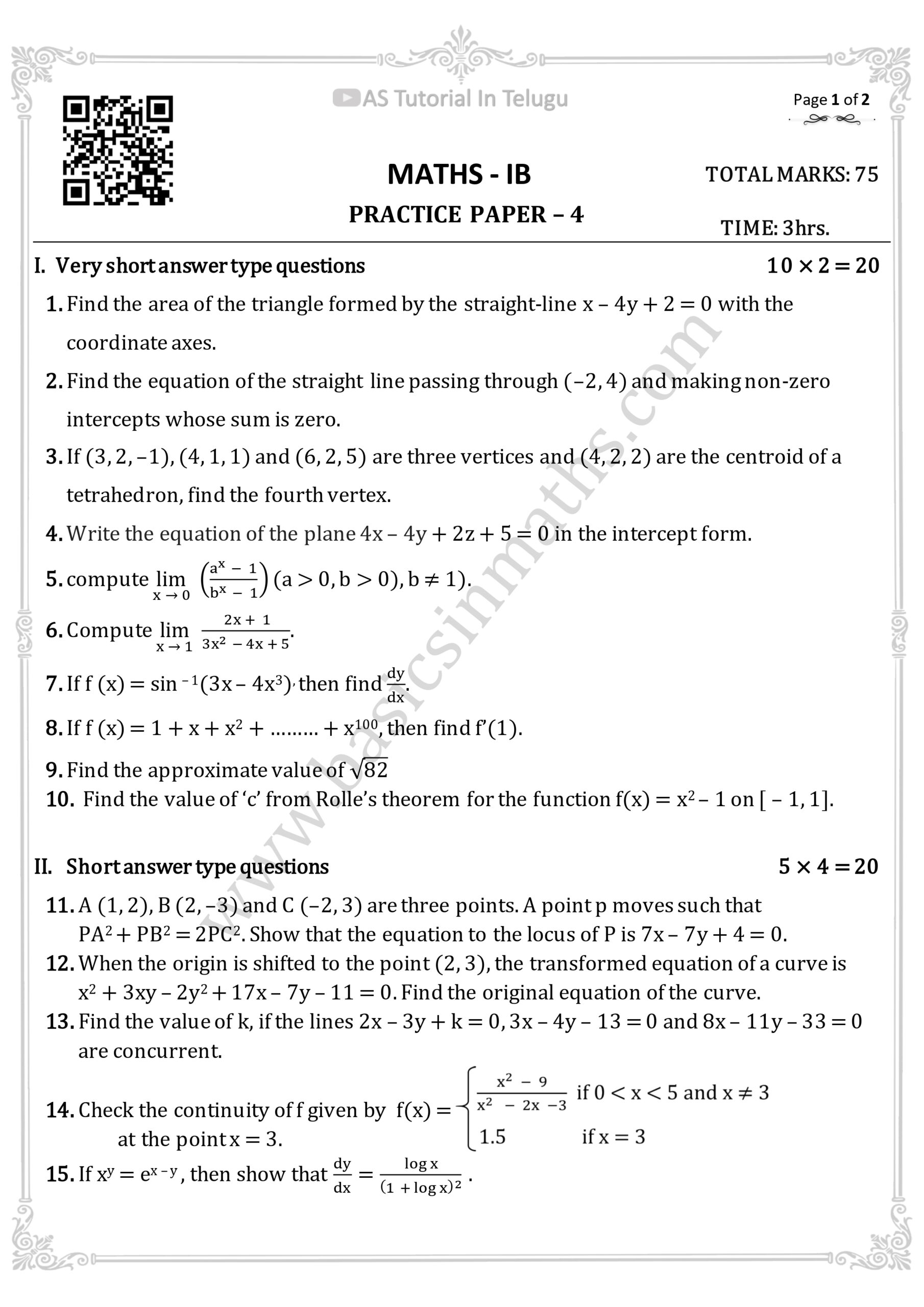 TS Inter 1st Year Maths 1B Question Papers 2025